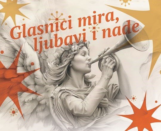 Advent na Rebru/2024 - Klinički bolnički centar Zagreb